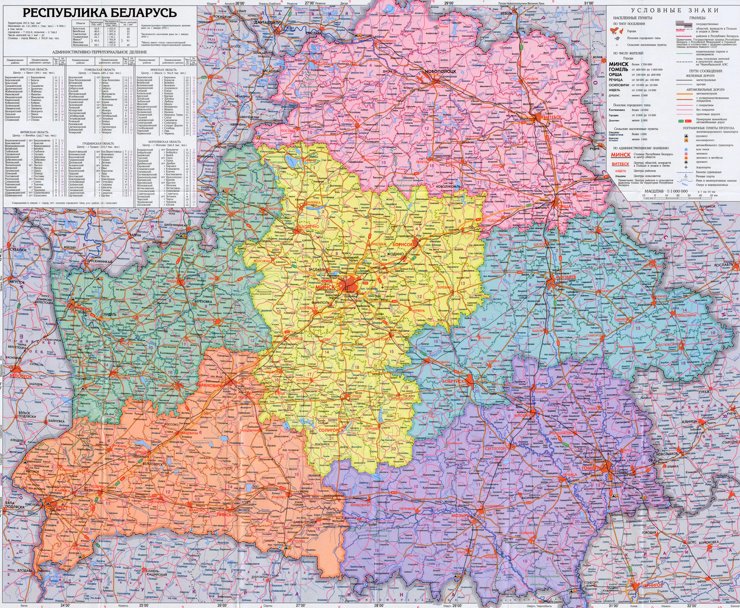 Große detaillierte karte von Weißrussland